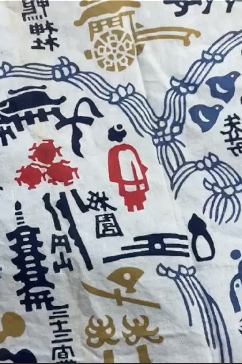 Hand-Stitched Japanese Rice Bag – Part 1 – LyndaCreates